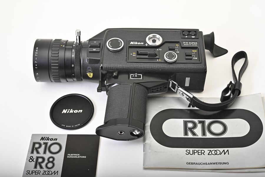 Camera31 :: Nikon R10 Cameras